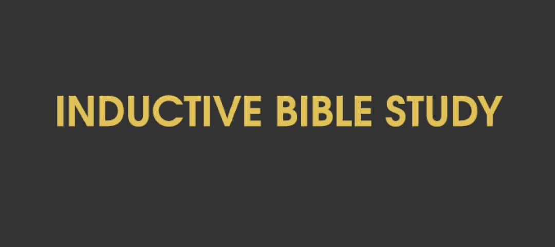 Inductive Bible Study Cheat Sheet - Seedbed